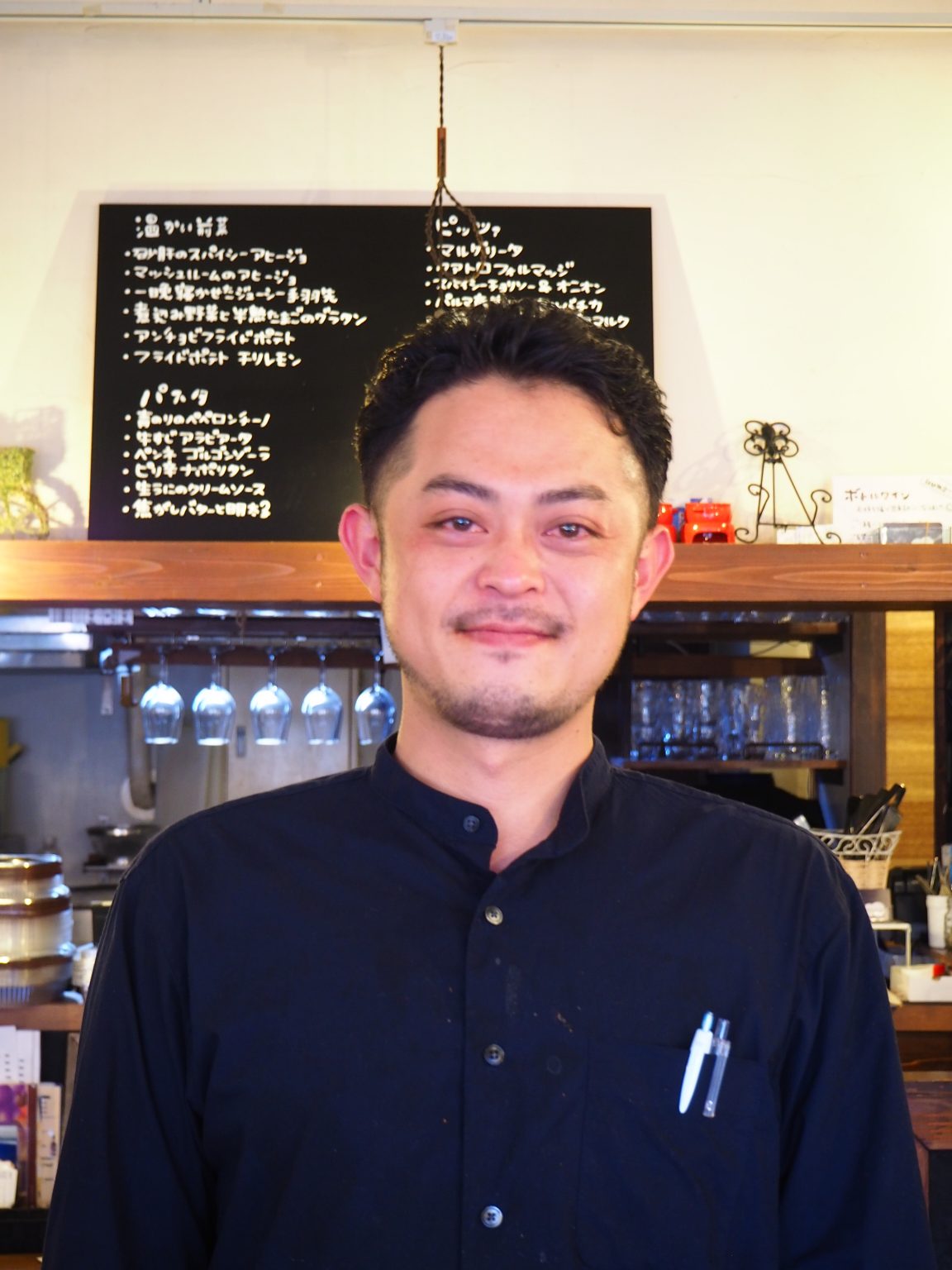 STAFF - 【公式】Hacci 8